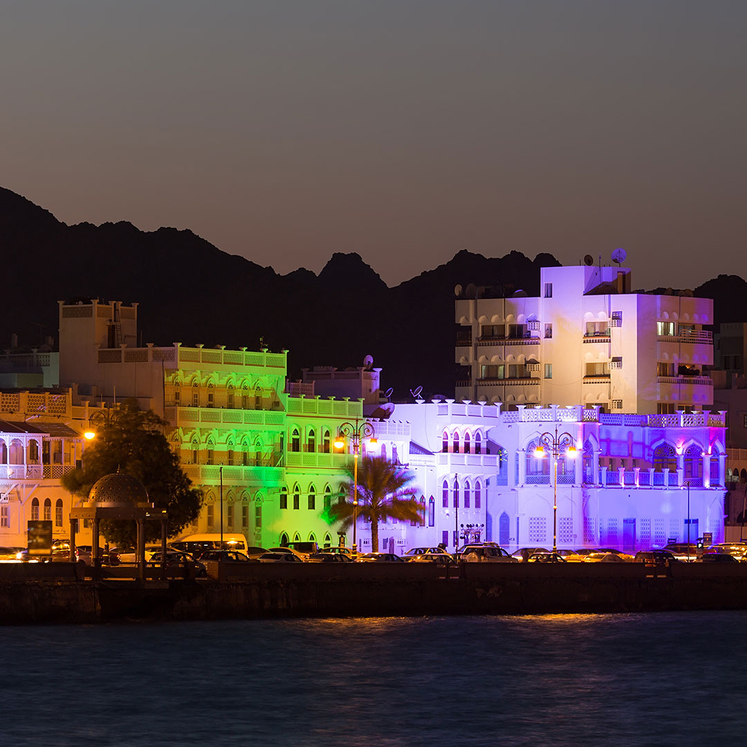 Oman-01 - Quantum Global Solutions